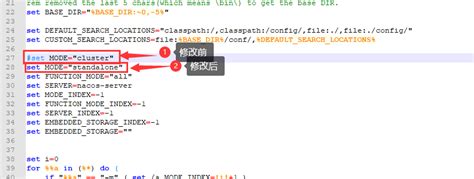 windows jdk8 nacos server 1 4 0本地搭建启动 yonghuiblogs 博客园