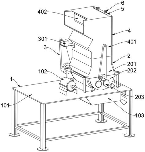 Efficient Pulverizer Eureka Patsnap