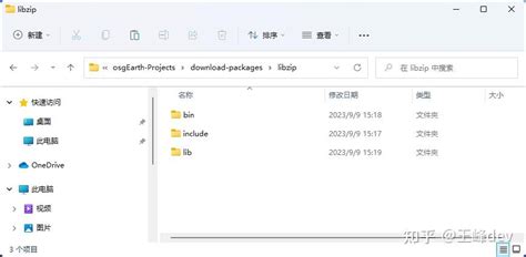 Osgearth学习笔记 新01，从源码编译osgearth 知乎