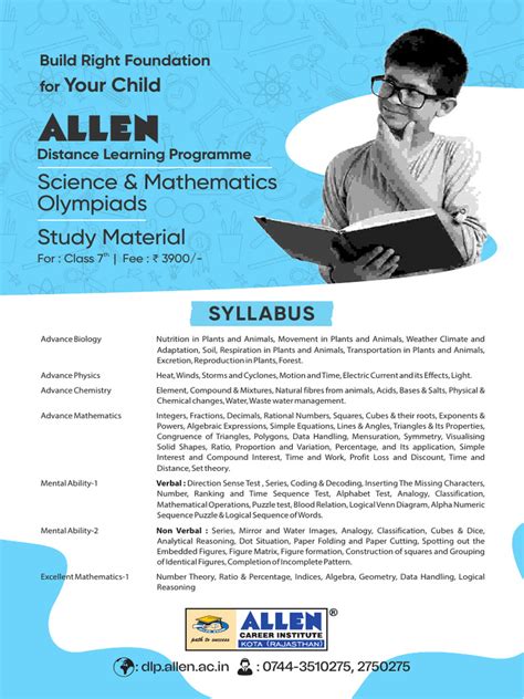 Smp For Science Maths Olympiads Class Vii Pdf Smp For Science Maths Olympiads Class Vii Pdf