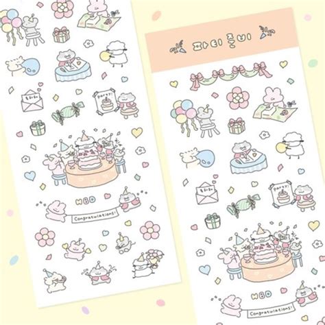 하트쉽 하트쉽 파티 준비 스티커 위시버킷