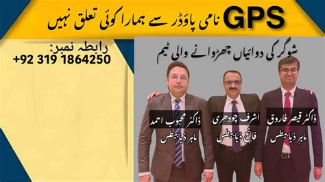 Uk Wheel Alignment Uk Wheel Alignment And Car Wash All Cars Working