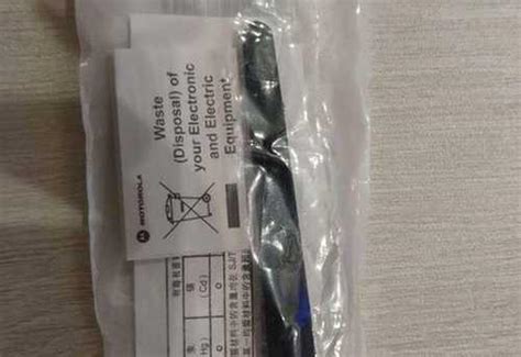 Антенна для рации Motorola Gp 340 Uhf Festima Ru Мониторинг объявлений