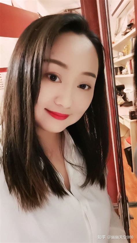 还好，有你！ 知乎