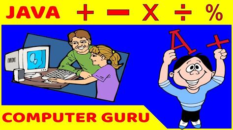 java program 18 basic math calculations in java youtube