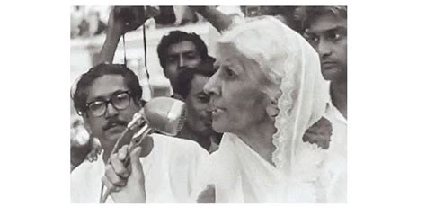 Fatima Jinnah Logo