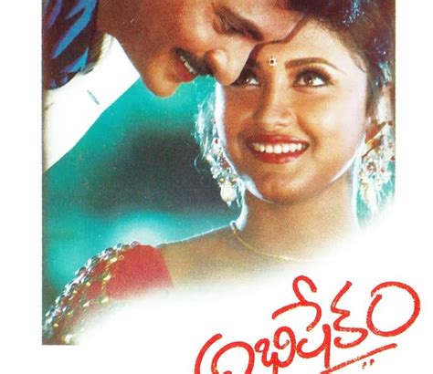 Abhishekam Summary Trailer Cast Where To Watch And More