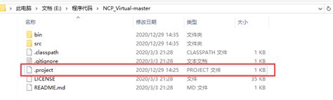 Some Projects Cannot Be Imported Because They Already Exist In The Workspace 解决方法！！！ Kangbaz1