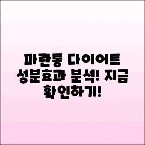 장애인 고용공단 고객센터 전화번호 지역 본부별 안내 및 서비스 활용 방법 효율적인 상담을 위한 팁 소개
