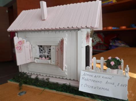 Поделка домик из палочек фото и картинки 67 штук