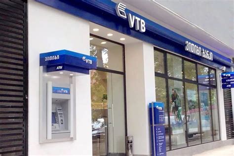Vtb ის მომხმარებლებს დღეიდან ბაზისბანკი მოემსახურება