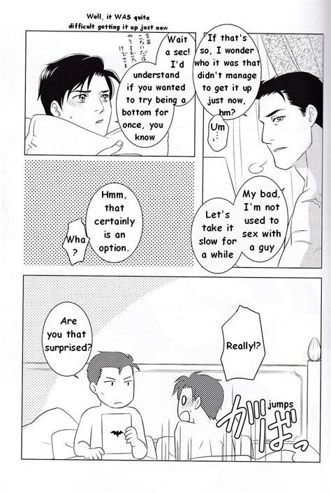 En2wind Ginmaru Batman Dj Strobic Love Eng Myreadingmanga