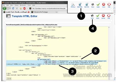 การแก้ไขไฟล์ Indexphp ของ Joomla
