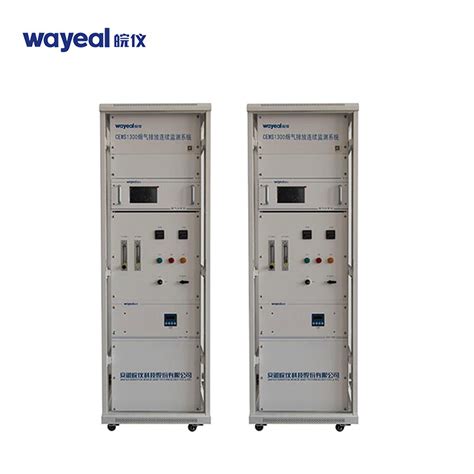 CEMS Continuous Emissions Monitoring System For CO2 HCL Concentration 175KG