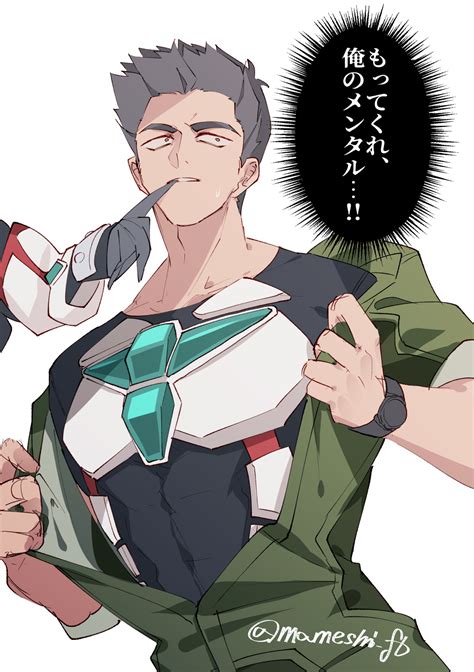 Superman Exposure Danbooru