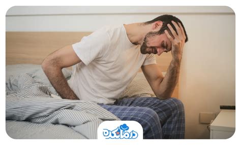 آمپول کتورولاک؛ کاربرد، عوارض، میزان، خواص و نحوه مصرف آن درمانکده