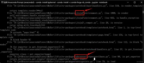 安装anaconda和在jupyter notebook中切换内核遇到的问题 anaconda 安装jupyter notebook问题 csdn博客