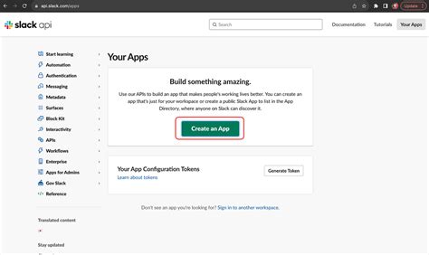 How To Send Any Message From The Laravel Application To Your Slack
