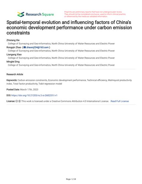Pdf Spatial Temporal Evolution And Influencing Factors Of Chinas Economic Development