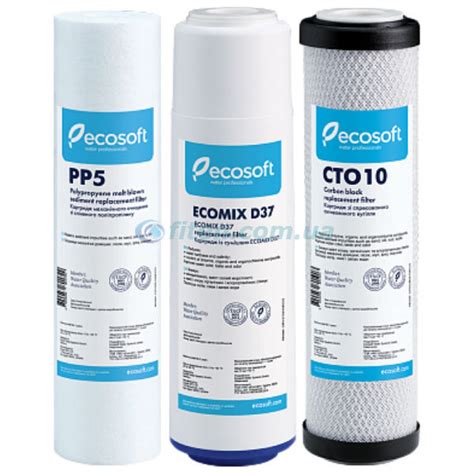 Комплект картриджей Ecosoft для тройного фильтра Лучшая цена торгуемся