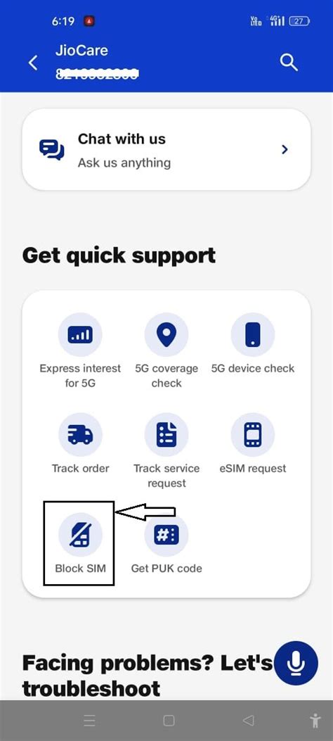 फन खन य चर हन पर Jio Sim Block Kare डपलकट नबर कस ल
