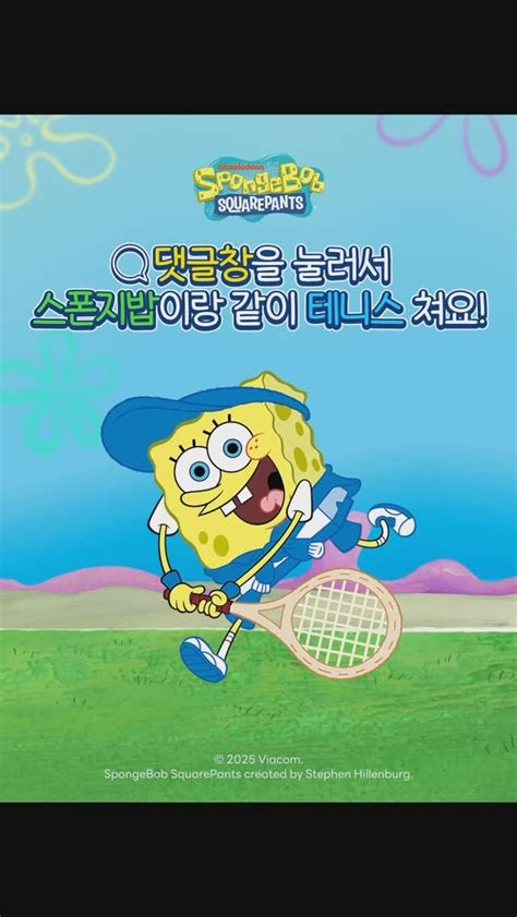 대원미디어 공식 인스타그램 한국 최초 나가노마켓 공식 팝업 스토어 나가노 작가의 나가노 프렌즈 총출동 24 09 06