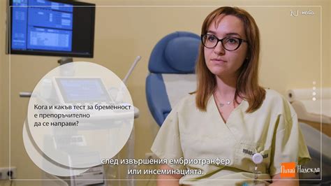 МБАЛ Надежда Питай Надежда епизод 6