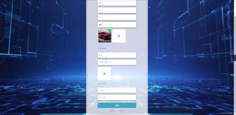 二手车交易管理系统的设计与开发程序开题报告开题报告源码）二手车销售系统研究背景 Csdn博客