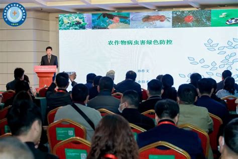 中国·西部植保信息交流暨农药械交易会2023中国（成都）丘陵智慧农林机械博览会展会信息金农农药网