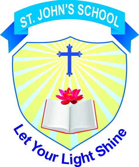 The School Emblem