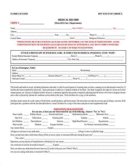 Free 8 Sample Bsa Medical Forms In Pdf Ms Word