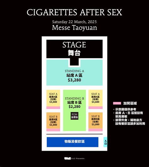 台灣演唱會門票【售票 求票 讓票 換票】專區 售事後菸3 22（六）站席b區一張，原價2280降售2000，都可以再討論 Facebook