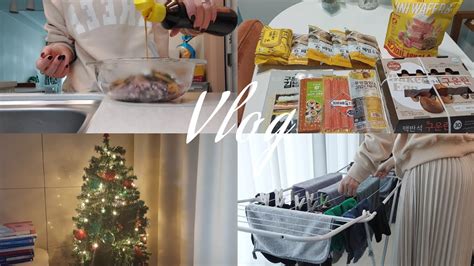 백열일곱번째 브이로그 올 겨울 난방비 사수하기😤 집순이의 일상 딸이랑 트리 만들기🎄 Youtube