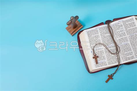 성경책 종교 믿음 글자 십자가 사진이미지일러스트캘리그라피 오늘도맑음작가