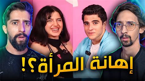 انس الشايب ارتكب اكبر غلطة في حياته Youtube