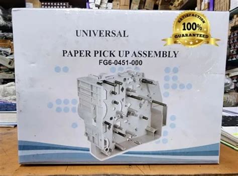 Canon Ir 3300 Paper Pickup Assembly At ₹ 1700piece Printer Pickup