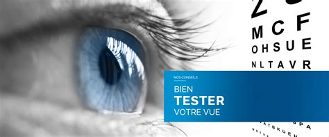 Test De Vue Atol