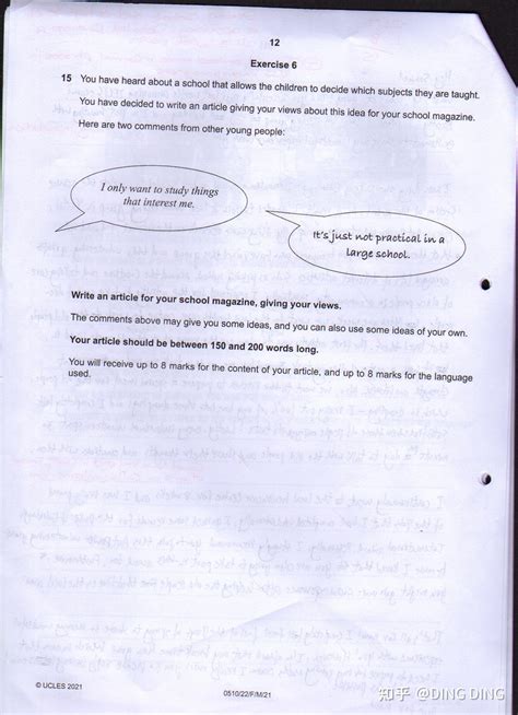 剑桥国际cie考试 Igcse 英语 Esl English As A Second Language Speaking