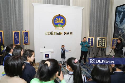 “Эх хэлний өдөр” тохиож байна Dens Mn Популизмаас ангид хараат бус мэдээлэл