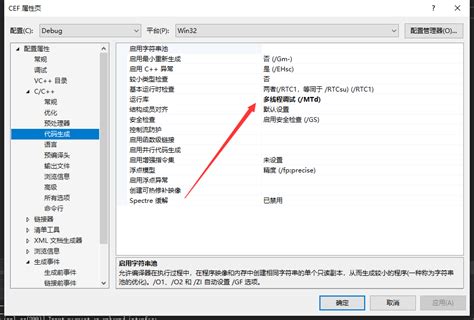 windows下CEF 搭建 有妖气 博客园