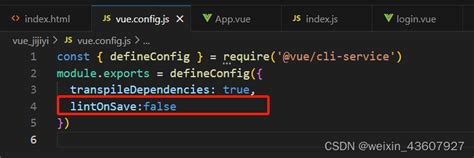 Vue报错之should Always Be Multi Word Vue Multi Word Component Names Vue3 Should Always Be Multi