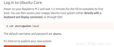 Linux系统下对树莓派镜像进行烧写操作。可搭建自己的迷你服务器linux主机给树莓派4b烧录镜像 Csdn博客