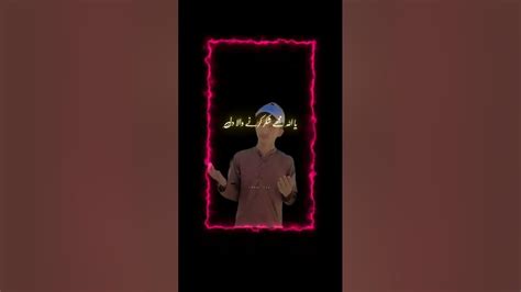 اللہ تعالی کی حمد و ثناء ضروری سنے 🕋 Youtube