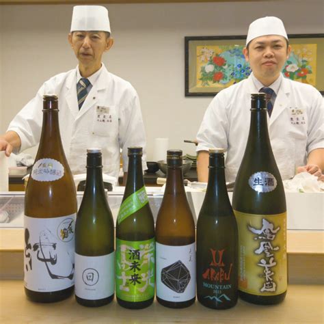 寿司屋のお勧め日本酒！ 京料理 熊魚菴たん熊北店