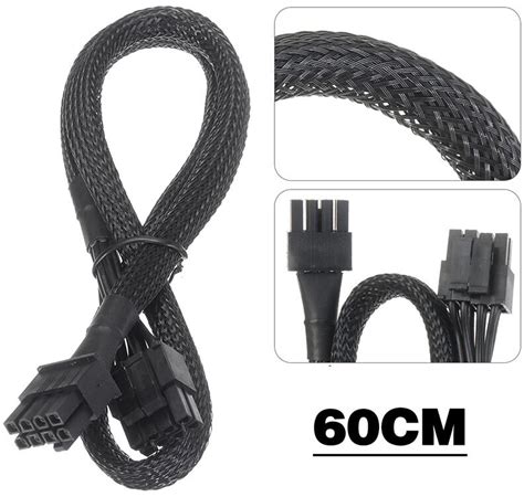 Кабель питания для процессора 8 Pin — купить по низкой цене на Яндекс Маркете