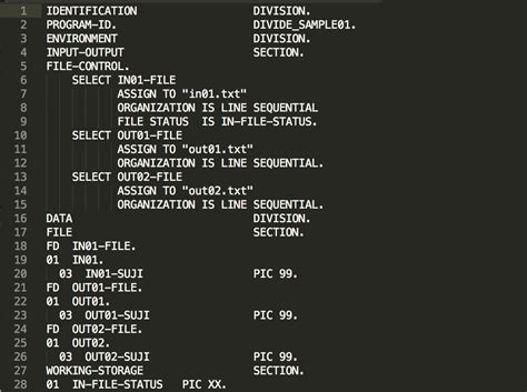 Cobolプログラムのパターンを学ぼう！「ファイル分割」 ｜ 応用ガイド ｜ Cobol入門サイト