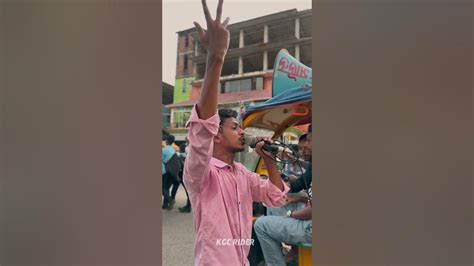 চলছে শহীদি মারচ📍খাগড়াছড়ি Kgcrider Minivlog Notunevent Travelblogger Youtube