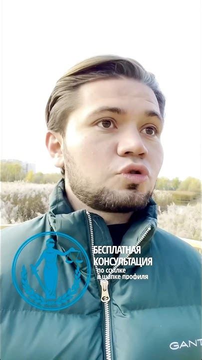 Является ли переписка доказательством в суде Youtube