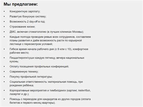 Зарплаты аналитиков данных сколько в среднем зарабатывают дата аналитики в России Skillbox Media