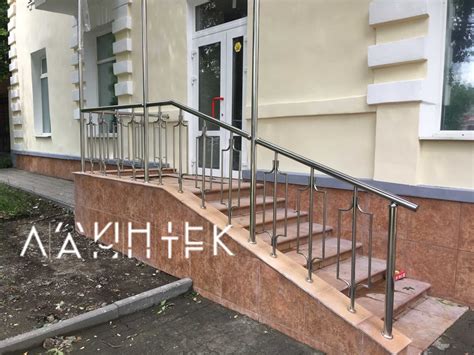 Фотогалерея ограждений из нержавеющей стали в Екатеринбурге ЛайнТек